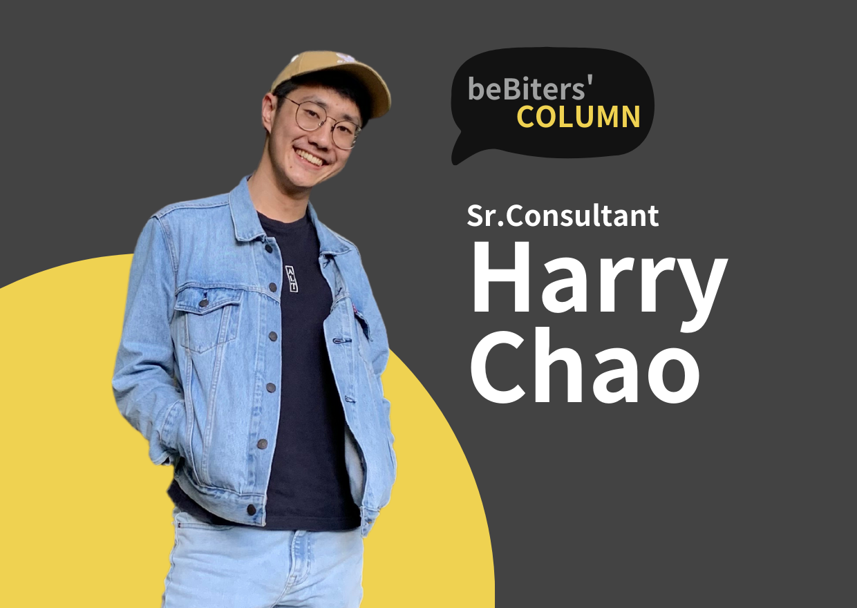 人才招募｜beBit TECH